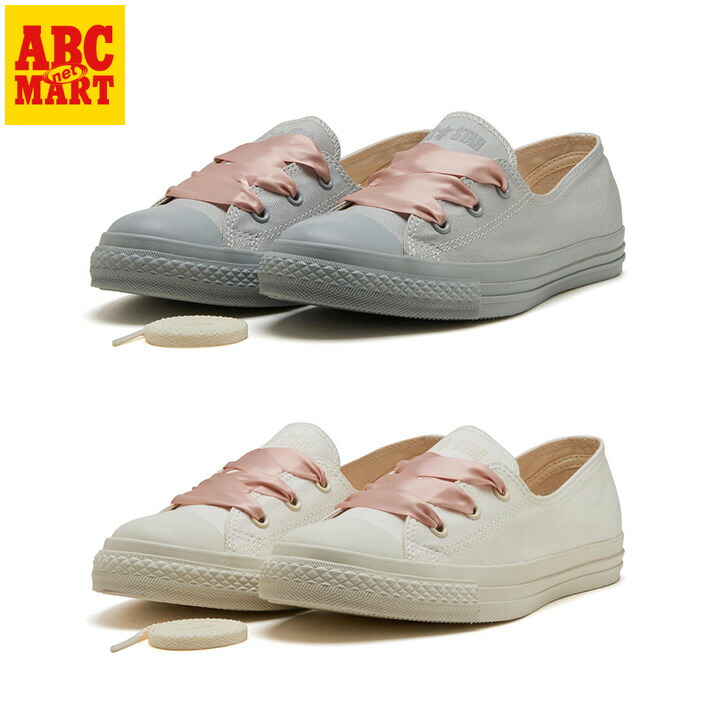 【楽天市場】レディース 【CONVERSE】 コンバース AS LP PUMPS SA OX オールスター LP パンプス SA OX 31314720 ABC-MART限定：ABC-MART ...
