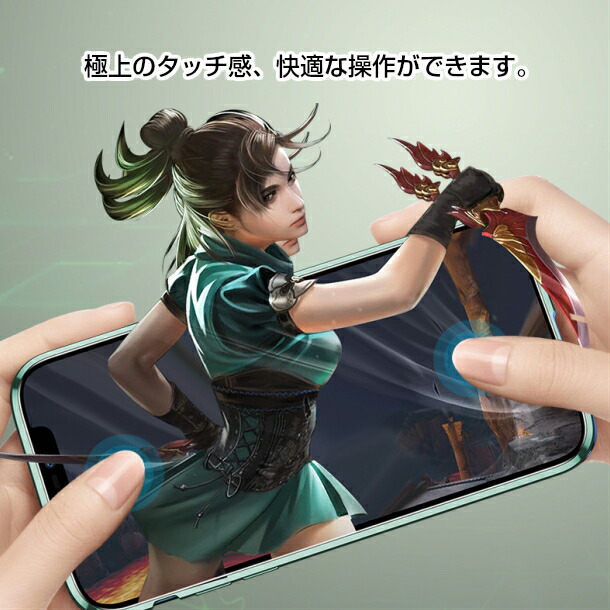 【楽天市場】【送料無料】iphone13ケース iphone12 ケース 両面ガラスケース iphone12 mini ケース ...