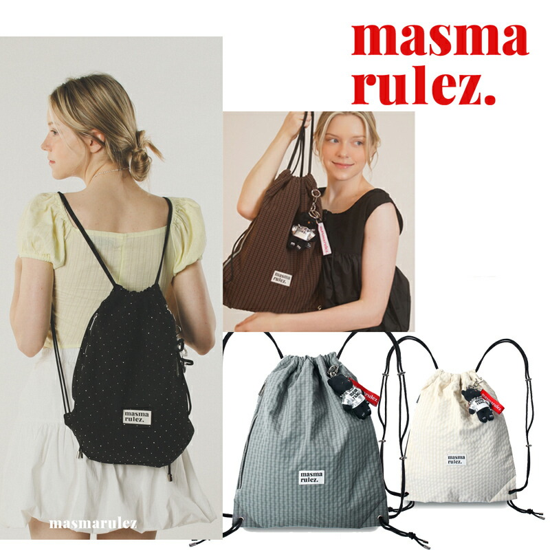 【楽天市場】★配送無料★ MASMA RULEZ マスマルールズ GYM SACK STRING BAG 5011172165 軽量でたっぷり ...