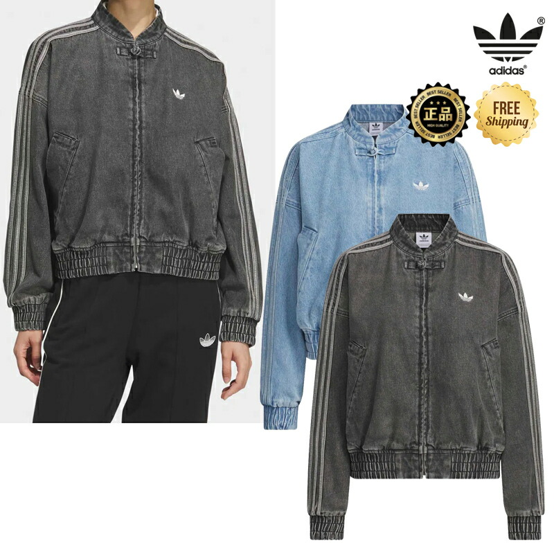 【楽天市場】★配送無料★ [ADIDAS] JY8274 JZ9924 Denim CC Track Top 25FW 新作 デニム トラック ...