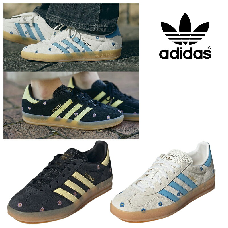 楽天市場】☆送料無料☆ADIDAS☆SAMBAE W ID0436 IG5744 ID0440 楽天市場】☆送料無料☆ADIDAS☆SAMBAE W ID0436 IG5744 ID0440