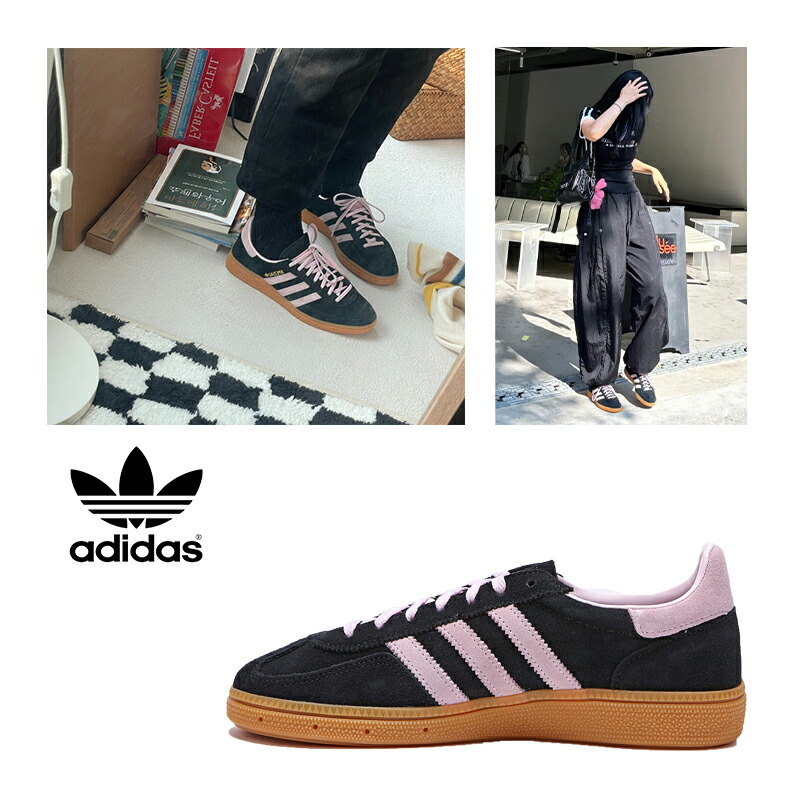 【楽天市場】送料無料 [ADIDAS] IE5897 HANDBALL SPEZIAL アディダス ハンドボール スペツィアル スニーカー ...