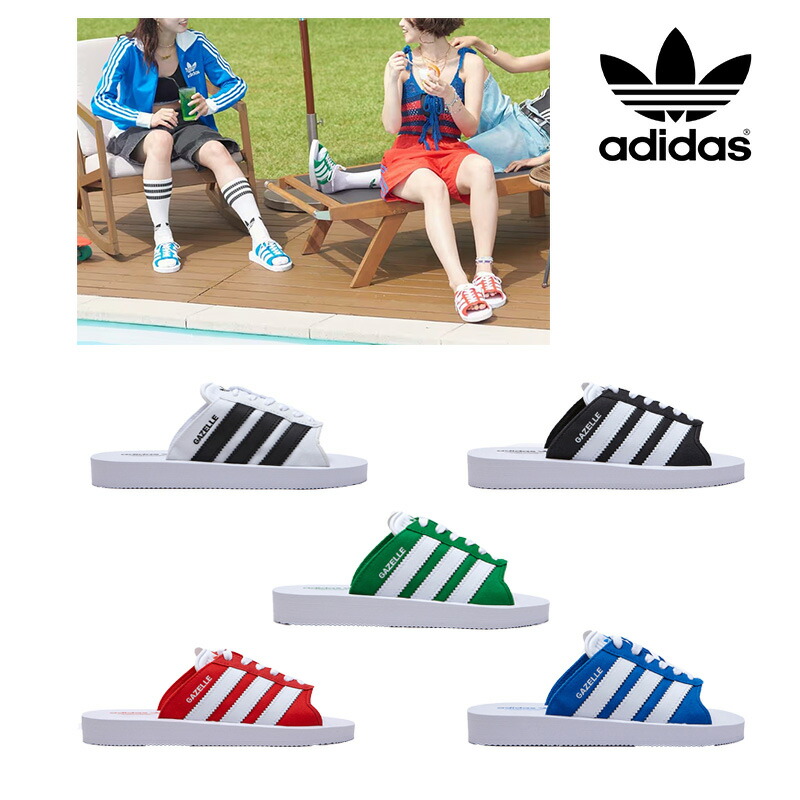 【楽天市場】★送料無料★ADIDAS★GAZELLE BEACH W JQ7420 JQ7421 JQ7424 JQ7425 JQ7426 ...