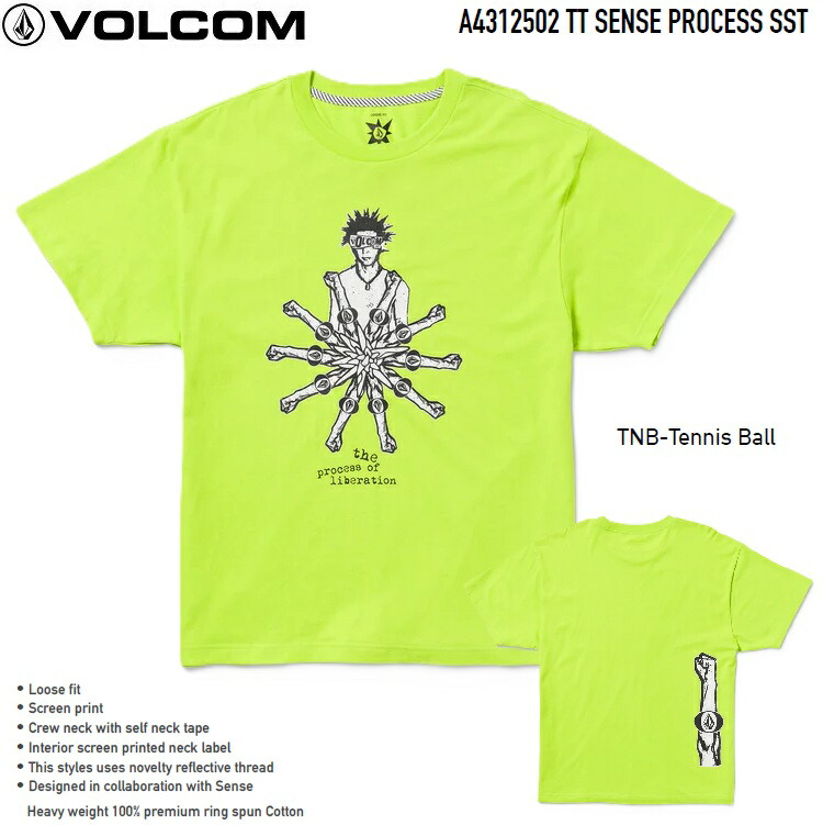【楽天市場】 VOLCOM ボルコム 【 Tokyo True Sense Process Short Sleeve Tee - Tennis ...