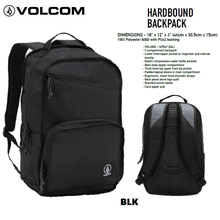 【楽天市場】 VOLCOM ボルコム 【 HARDBOUND BACKPACK - BLACK 】VMXX004MEA BACKPACK バックパック かばん バッグ BAG 日本正規品 ★ ...