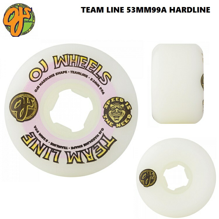 【楽天市場】 OJ オージェ— TEAM LINE 53MM 99A HARDLINE WHEEL ウィール タイヤ スケートボードウィール ...