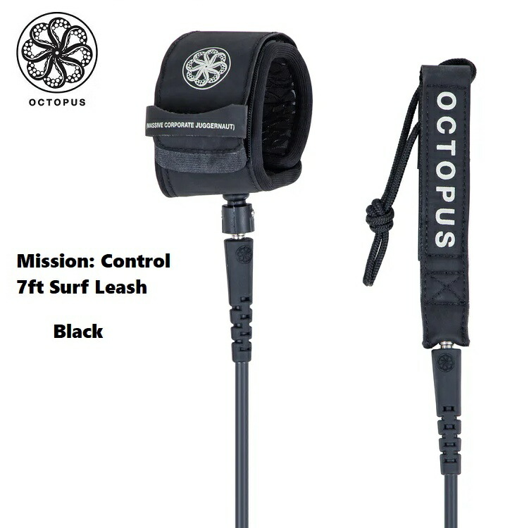 【楽天市場】 OCTOPUS オクトパス 【 Mission: Control 7ft Surf Leash - Black - 】 7mm ...