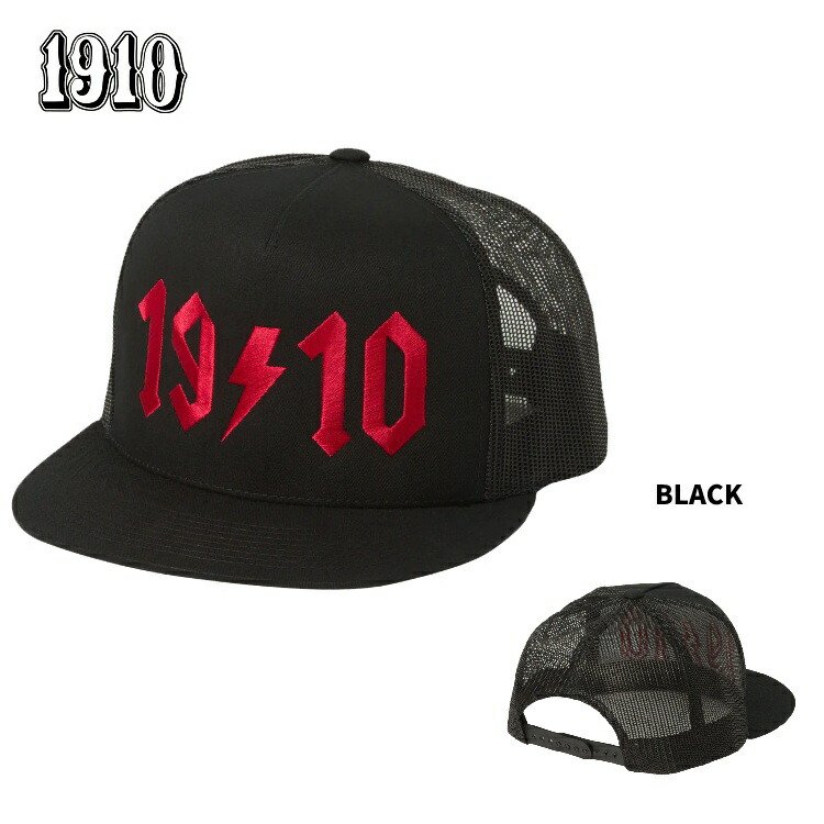 【楽天市場】1910 NINETEEN TEN / ナインティーン・テン ACADACA TRUCKER HAT (BLACK) O/S ...