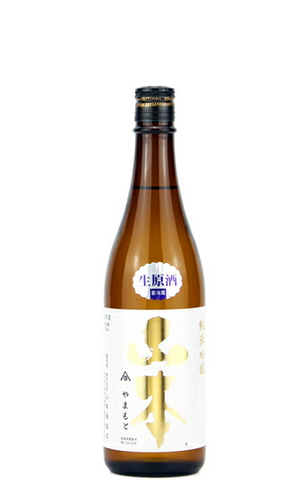 【楽天市場】【日本酒】 山本 木桶仕込み 純米吟醸 生原酒 R4BY 720ml（要冷蔵）：厳撰美酒 阿部酒店 楽天市場店
