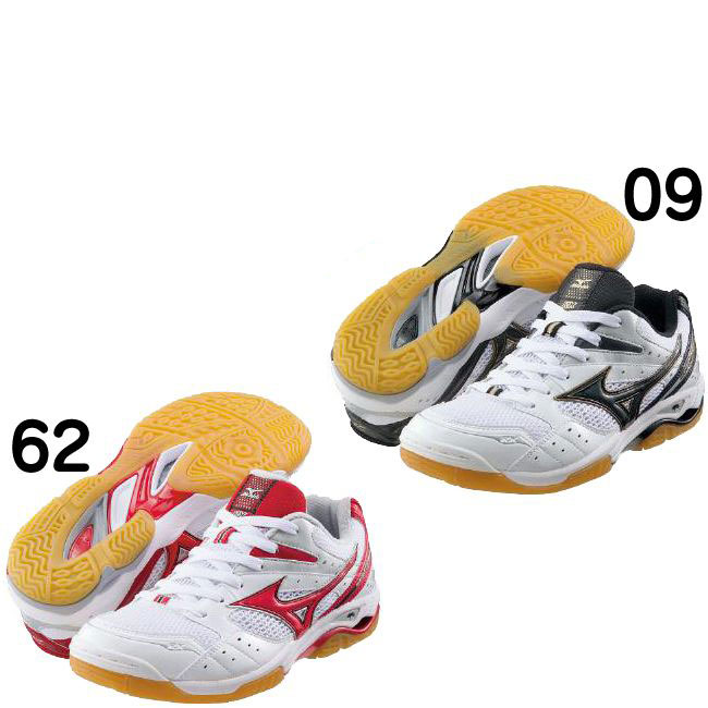 Mizuno wave stardom rx store