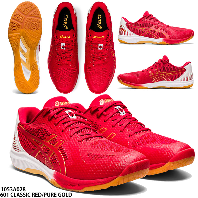 【楽天市場】【アシックス】ROTEJAPANLYTE FF2 ローテジャパンライトFF2/バレーシューズ/バレーボールシューズ/asics ...