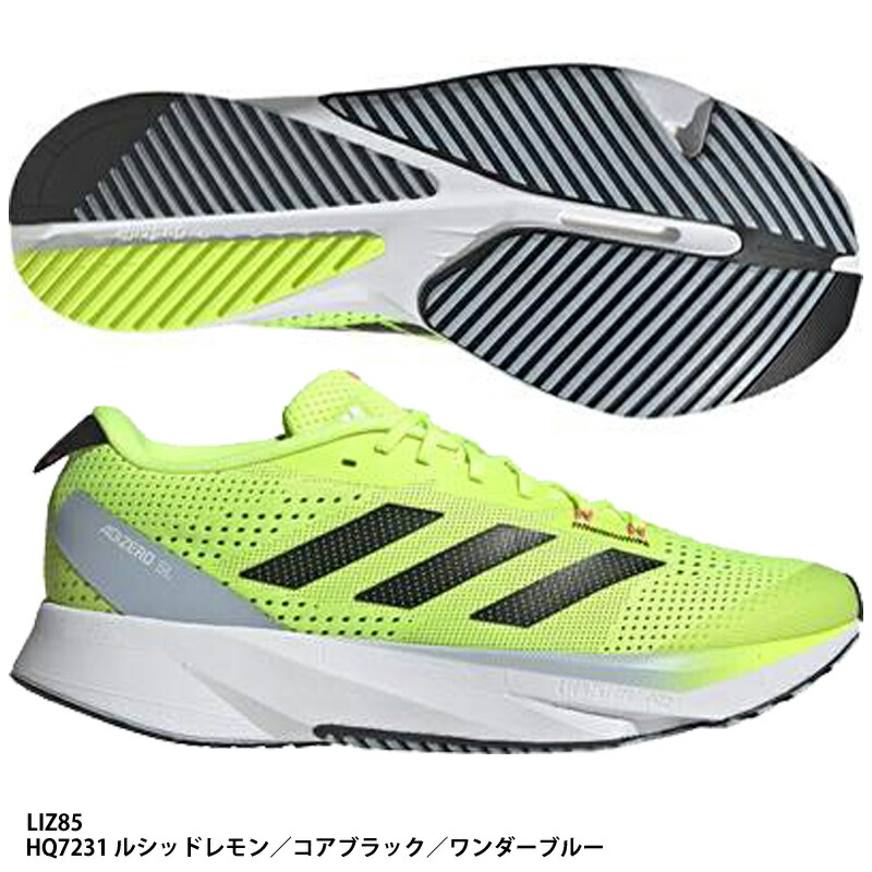 【楽天市場】【アディダス】ADIZERO SL アディゼロ/ランニングシューズ/adidas (LIZ85)HQ7231 ルシッドレモン/コア ...