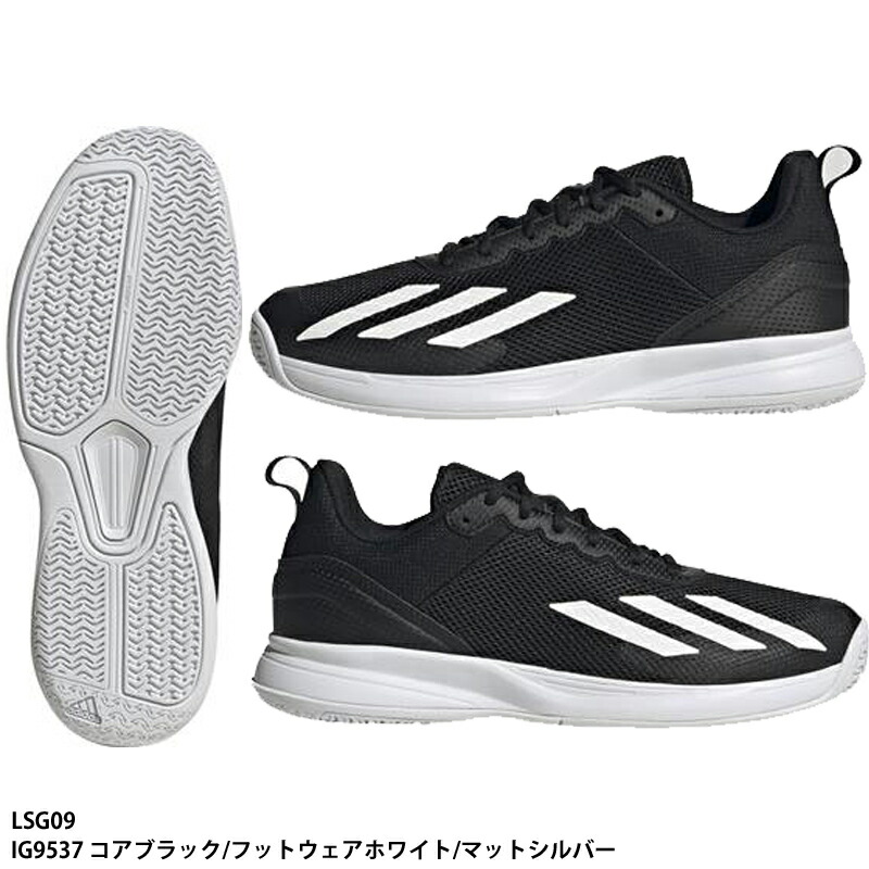 【楽天市場】【アディダス】Courtflash Speed コートフラッシュ スピード テニスシューズ/adidas(LSG09 ...
