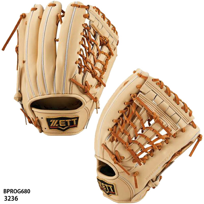 【楽天市場】【ゼット】硬式グラブ プロステイタス 硬式グローブ/グローブ/野球/zett(BPROG680) 3236カラー LH 右投げ：abespo