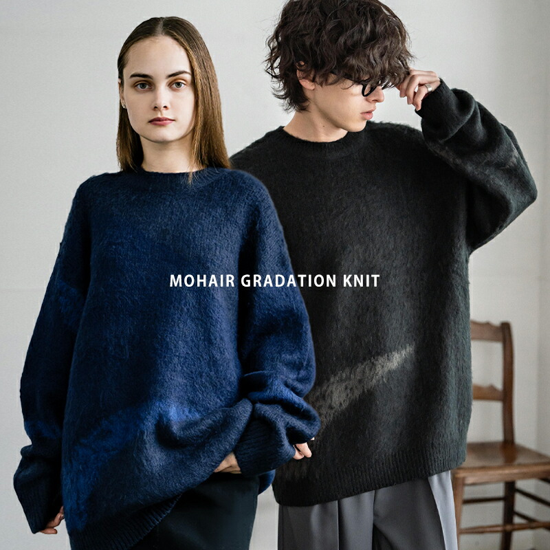 【楽天市場】ニット セーター グラデーション メンズ レディース モヘアライク シャギー ジャガード アブストラクト柄 オーバーサイズ ビッグ ...