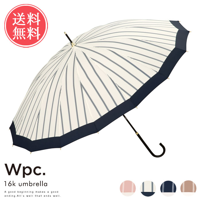 【楽天市場】送料無料 Wpc. 晴雨兼用傘 16本骨 切り継ぎ ストライプ 【 かさ レディース 長傘 雨傘 晴雨兼用 ロング 55cm 和傘 梅雨 雨具 レイングッズ 紫外線防止効果 日焼け ...