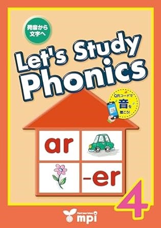 【楽天市場】【取寄品】【取寄時、納期1～3週間】Let’s Study Phonics Book 4 テキスト QRコード版：エイブルマート ...