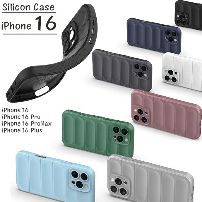 【楽天市場】\しっとりした触り心地が気持ちいい／ iPhone16 iPhone16Pro ケース クリア iPhone16Promax iPhone16Plus iphoneケース ...
