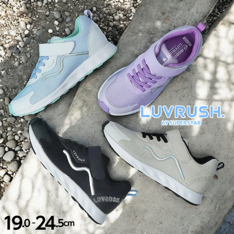 【楽天市場】スニーカー マジック ベルクロ 女の子用 ムーンスター スーパースター ラブラッシュ LUVRUSH 2E キッズ ジュニア 子供 運動 靴 tmlv1208：Ablya（アベリア ...