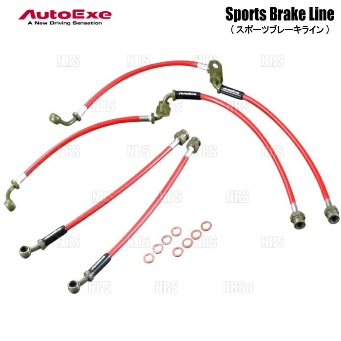 【楽天市場】AutoExe オートエクゼ スポーツブレーキライン (一台分) CX-60 KH5P/KH5S3P/KH5S3P/KH3P/KH3R3P (KHA1-V5-550：エービーエムストア