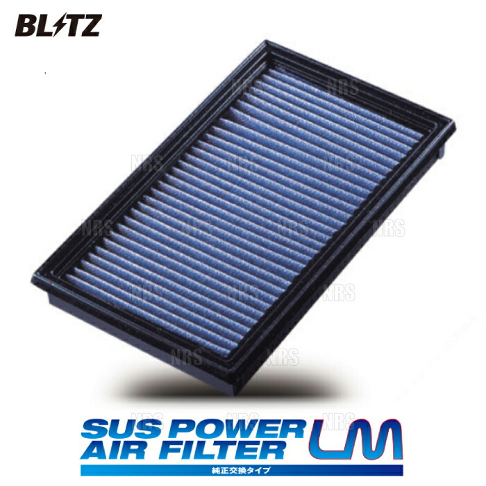 【楽天市場】BLITZ ブリッツ サスパワー エアフィルターLM (WM-59B) デリカミニ BA2A/BA6A BR06 2025/10 ...