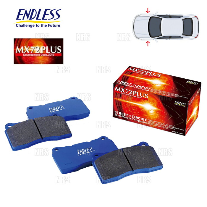 【楽天市場】ENDLESS エンドレス MX72 Plus (フロント) ロードスター NB6C/NB8C H12/7～H17/8 ...