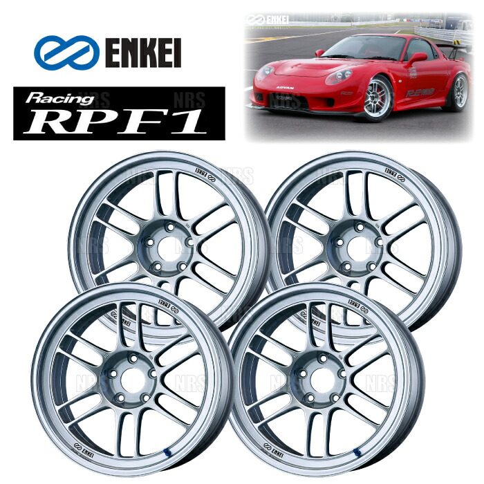 【楽天市場】ENKEI エンケイ RPF1 (シルバー/リアフェイス) 9.0J x 17インチ +45 PCD114.3 5穴 4本セット (RPF1-D015-HS-4S：エービーエムストア
