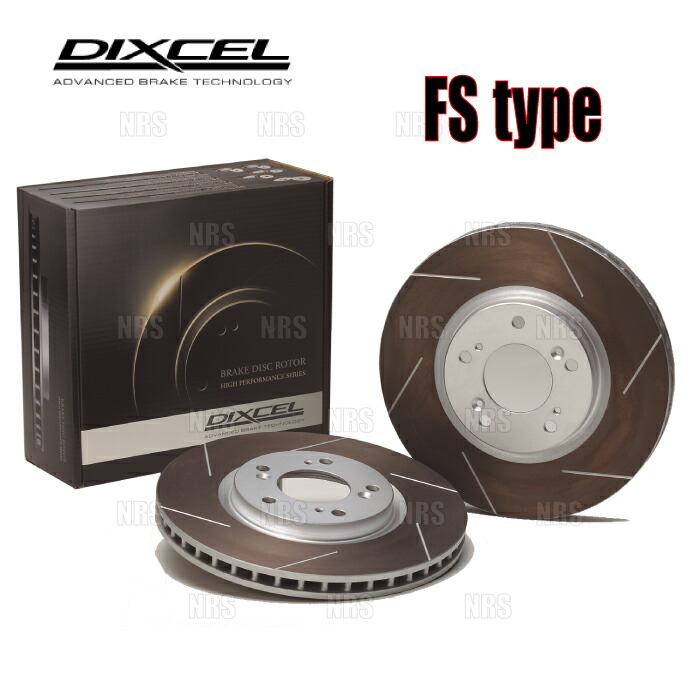 【楽天市場】DIXCEL ディクセル FS type ローター (リア) シビック type-R FK8 17/9～ (3355126-FS：エービーエムストア