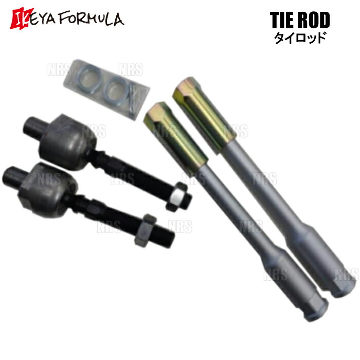 【楽天市場】IKEYA FORMULA イケヤフォーミュラ タイロッド RX-7 FD3S (IFAC05001：エービーエムストア