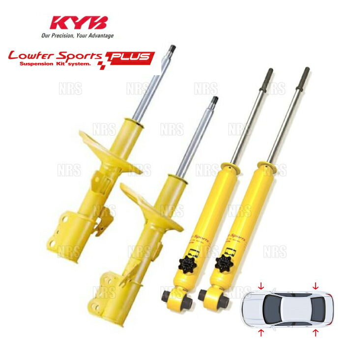 【楽天市場】KYB カヤバ ローファースポーツ/プラス ショック (前後セット) N-ONE JG3 S07B 20/11～ 2WD (WST5753R/WST5753L/WSB1426 ...