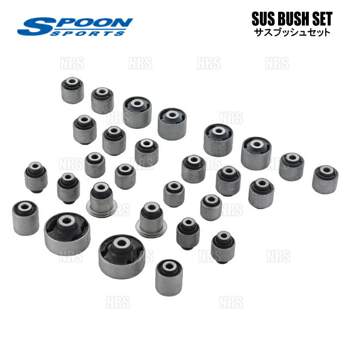 【楽天市場】SPOON スプーン SUS BUSH SET サスブッシュセット アコード ユーロR CL7 K20A (51359-CL7 ...