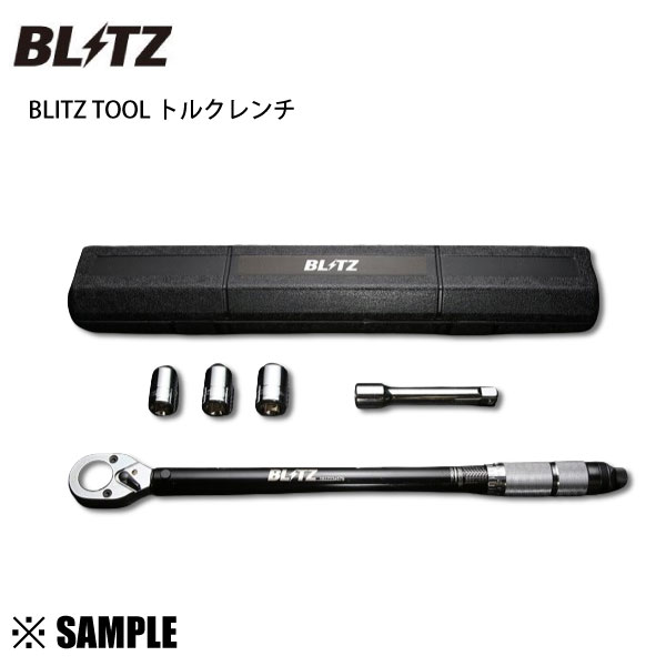 【楽天市場】数量限定 大特価 BLITZ TOOL ブリッツ トルクレンチ 17mm/19mm/21mm ソケット+エクステンションバー付 1 ...