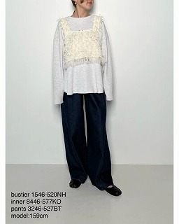 【楽天市場】【CHIGNON】チュールシアータンク[1546-520NH]：Aboutir