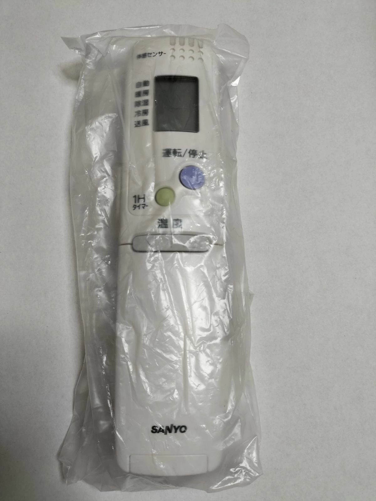 【楽天市場】【新品】純正 SANYO サンヨー エアコン 用 リモコン RCS-ZU1 (RCS-ZP1 等に共通) ホルダー付き：3am Studio