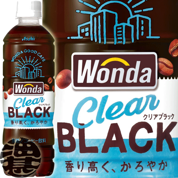 【楽天市場】『2ケース送料無料！』（地域限定）アサヒ WONDA ワンダ クリアブラック 500mlペットボトル×2ケース48本(1ケースは ...