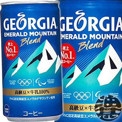 【楽天市場】3ケースまで2ケース分の送料です！(離島は除く)コカ・コーラ ジョージア エメラルドマウンテンブレンド 185g缶（30本入り1 ...