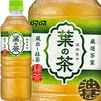 【楽天市場】ダイドー 厳選茶葉 葉の茶 525mlペットボトル（24本入り1ケース）緑茶 蔵出し抹茶※ご注文いただいてから4日～14日の間に発送いたします。/ot/：あぶらじん楽天市場店