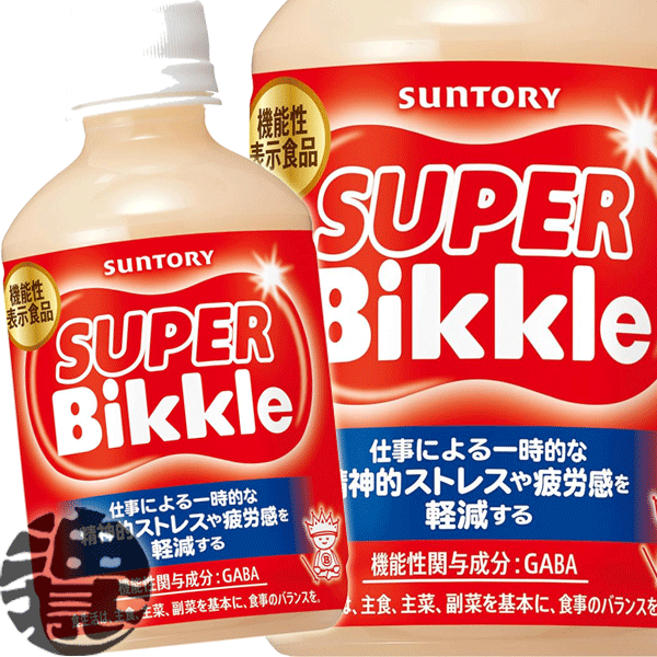 【楽天市場】3ケースまで2ケース分の送料です！(離島は除く)サントリー SUPER Bikkle スーパービックル 280mlペットボトル（1 ...