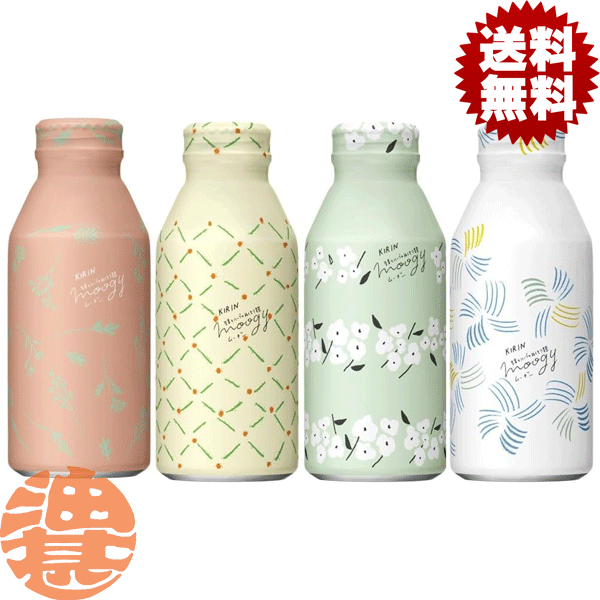 【楽天市場】『送料無料！』（地域限定）キリンビバレッジ 生姜とハーブのぬくもり麦茶 moogy（ムーギー） 375gボトル缶(24本入り1 ...
