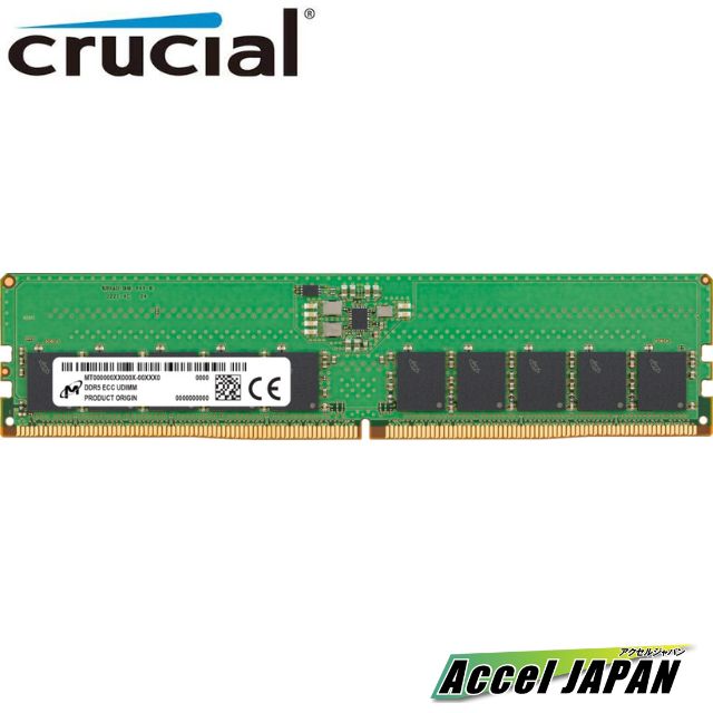 【楽天市場】DDR5 ECC UDIMM 16GB 1Rx8 4800 CL40(Single Pack) crucial クルーシャル ...