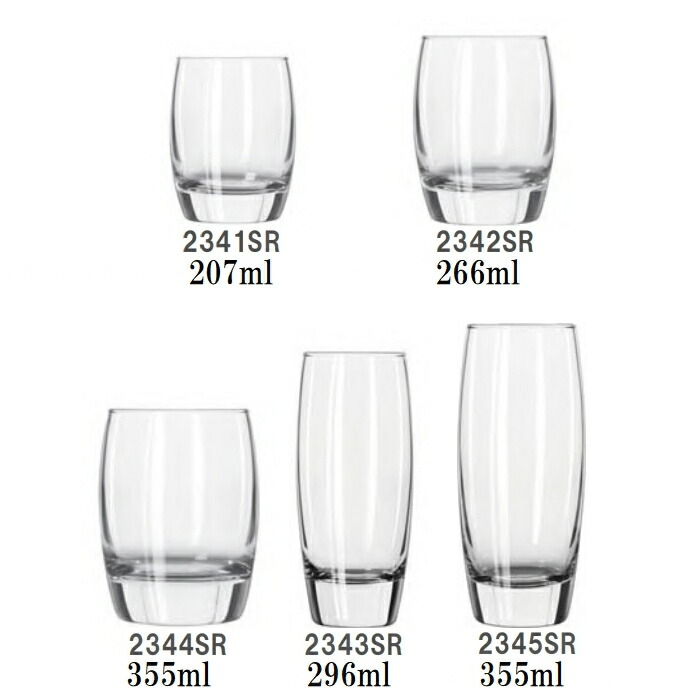 【楽天市場】リビー エンデッサ 207ml 266ml 296ml 355ml：Accessいいものショップ