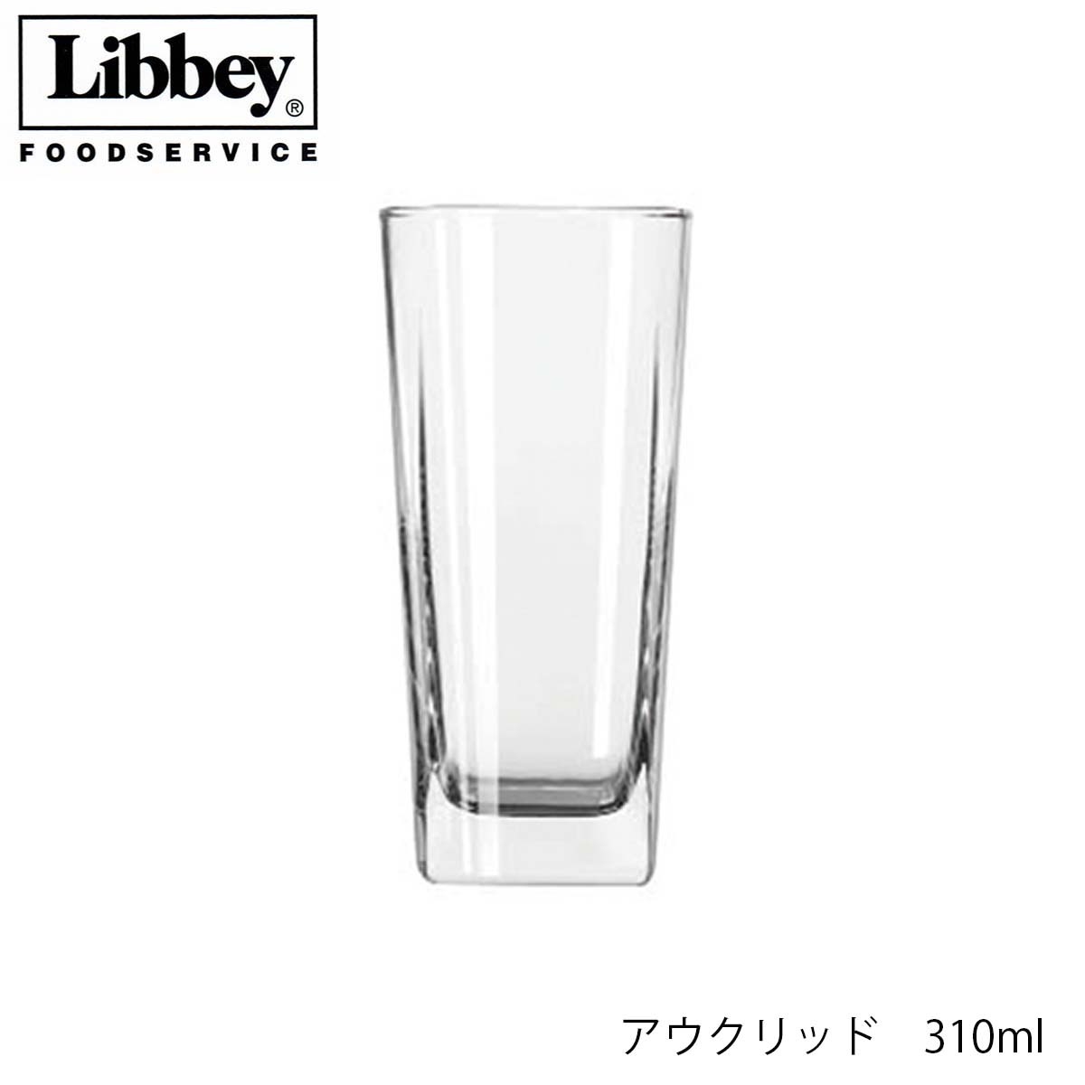 【楽天市場】Libbey リビー アウクリッド 310ml グラス：Accessいいものショップ