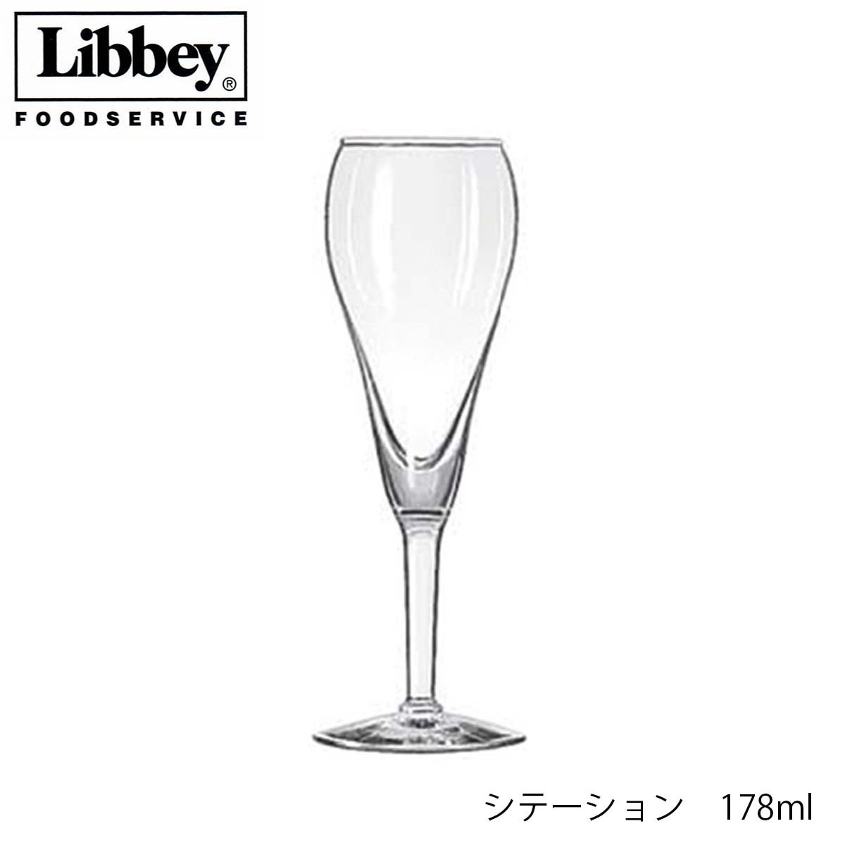 【楽天市場】Libbey リビー シテーション 178ml ワイングラス アメリカ製：Accessいいものショップ