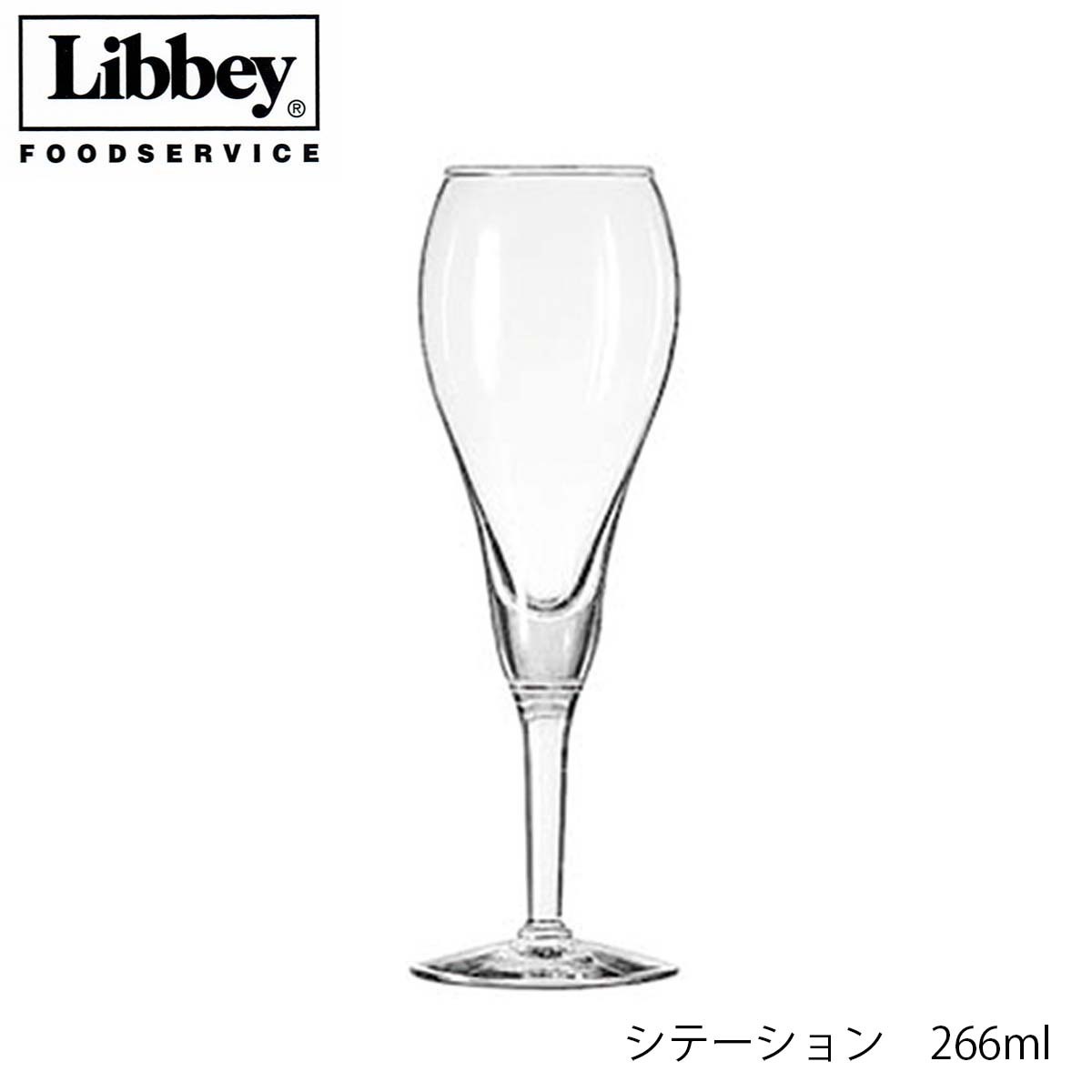 【楽天市場】Libbey リビー シテーション 【8476】 266ml ワイングラス アメリカ製：Accessいいものショップ