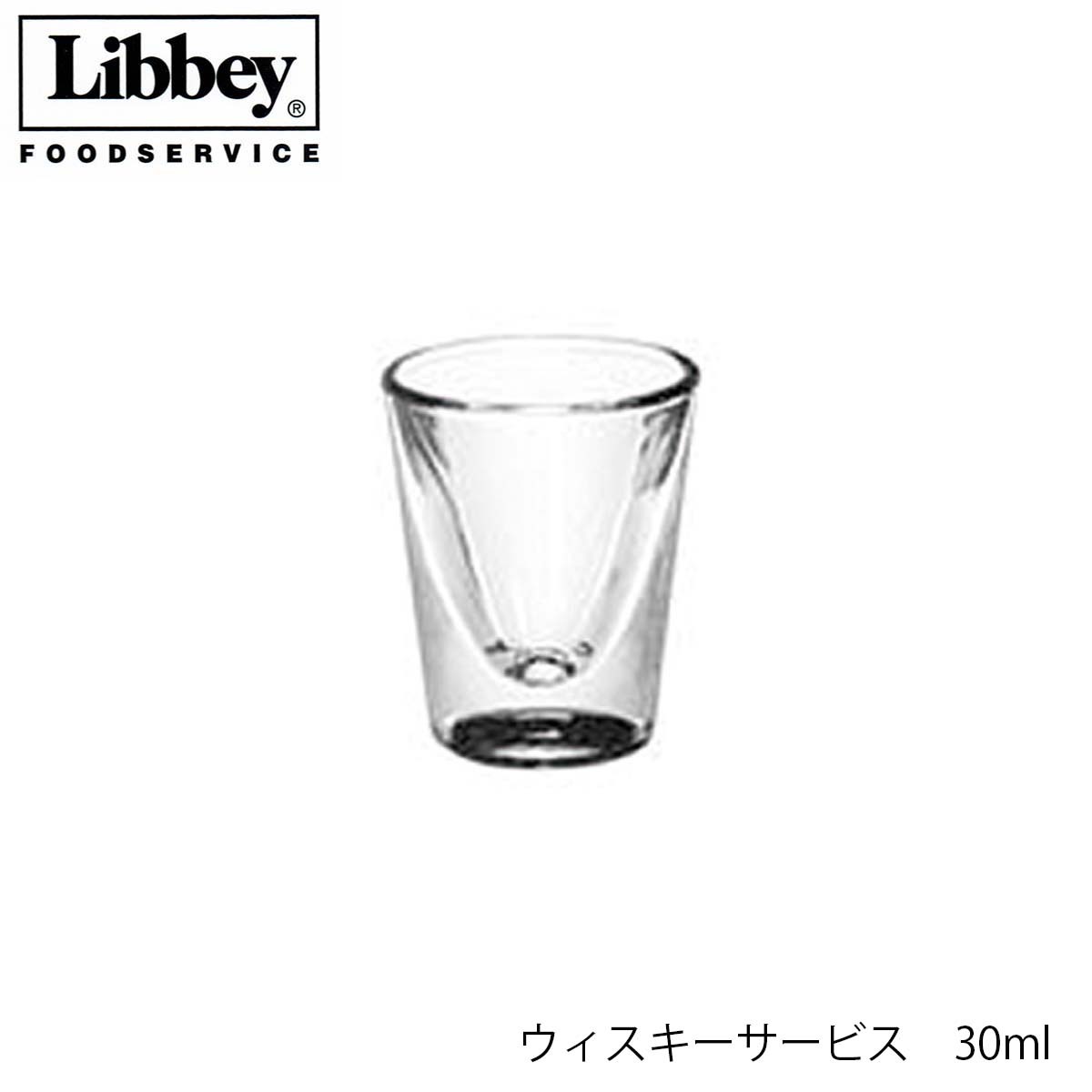 【楽天市場】Libbey リビー ウイスキーサービス 【5122】 30ml グラス：Accessいいものショップ