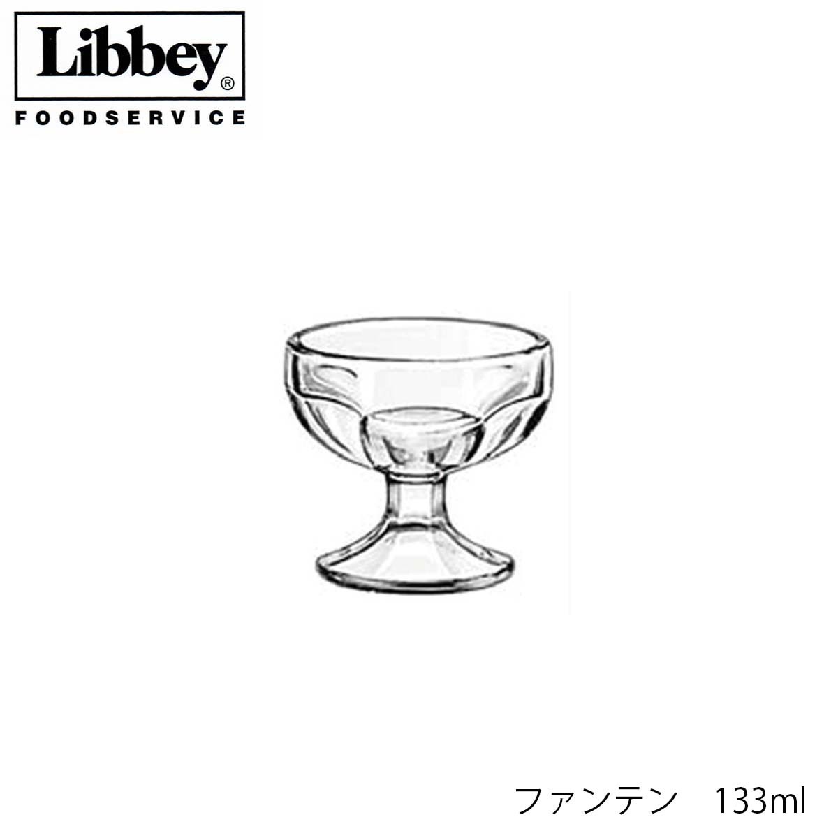 【楽天市場】Libbey リビー ファンテン 【5162】133ml パフェグラス：Accessいいものショップ
