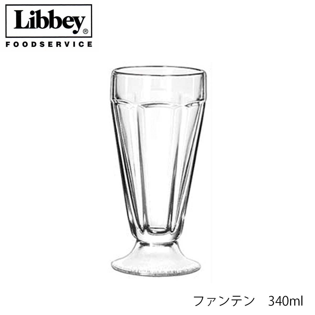 【楽天市場】Libbey リビー ファンテン 340ml パフェグラス：Accessいいものショップ