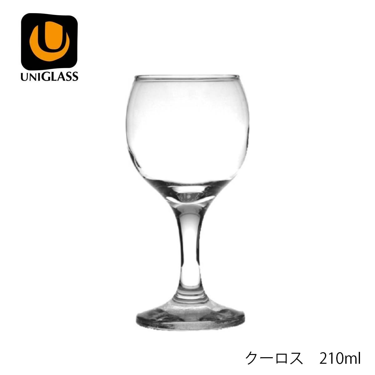 【楽天市場】UNIGLASS ユニグラス クーロス 210ml YIOULA Glassworks ブルガリア製 グラス：Accessいいものショップ