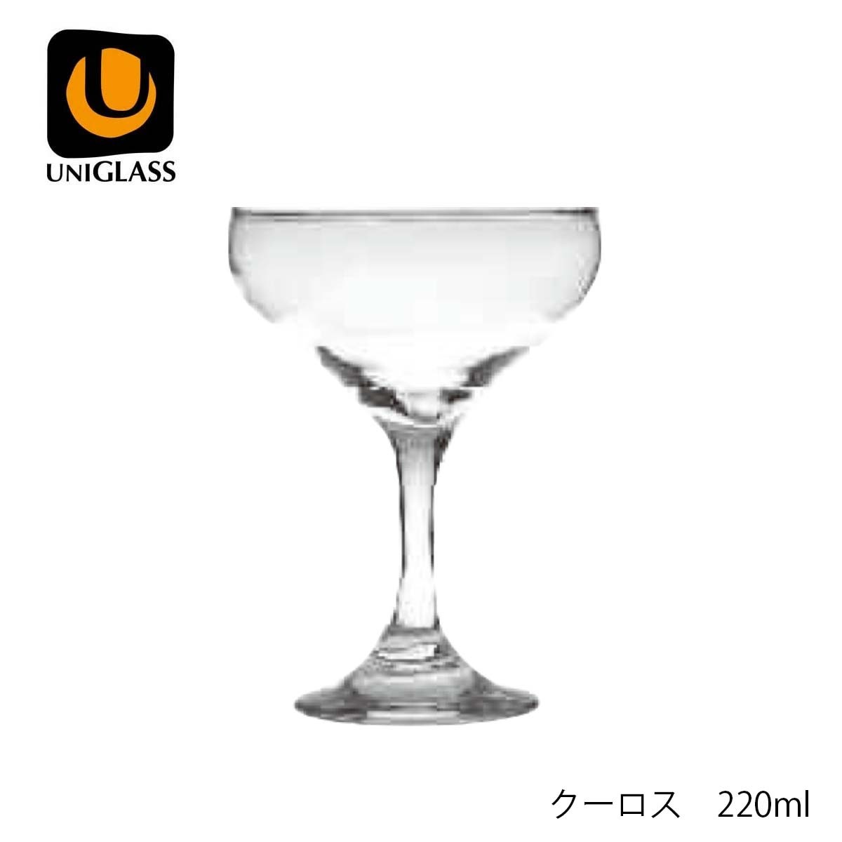 【楽天市場】UNIGLASS ユニグラス クーロス 220ml YIOULA Glassworks ブルガリア製 グラス：Accessいいものショップ
