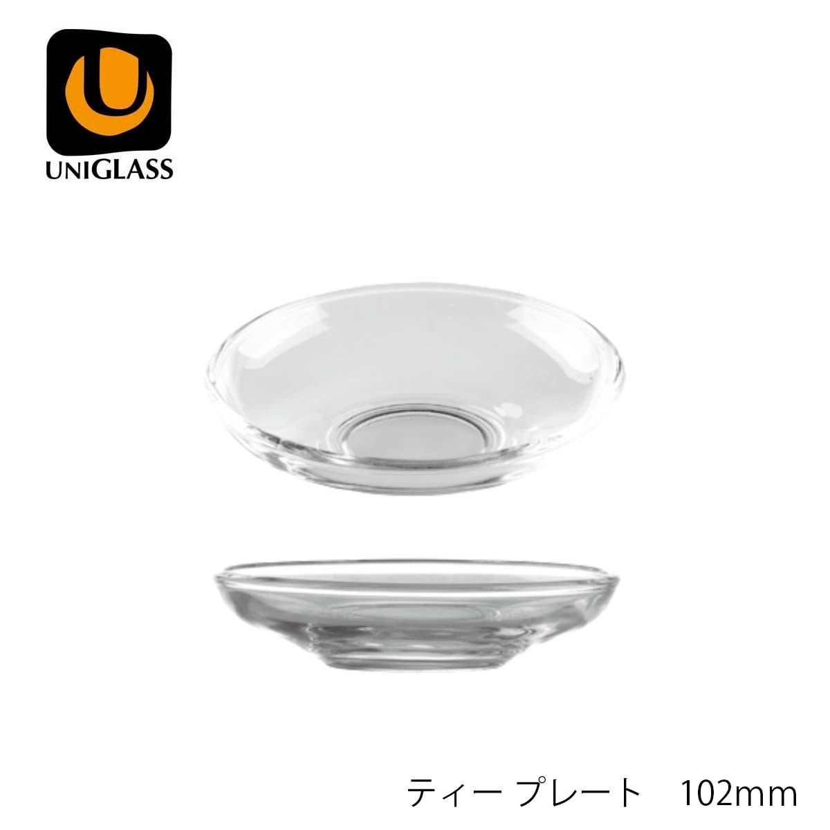 【楽天市場】UNIGLASS ユニグラス ティー プレート YIOULA Glassworks ブルガリア製：Accessいいものショップ